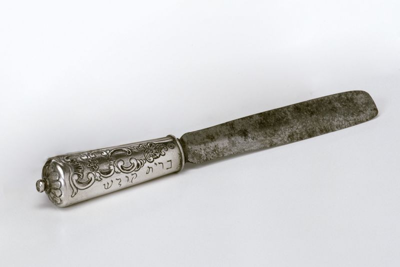 Circumcision knife | The Israel Museum, Jerusalem