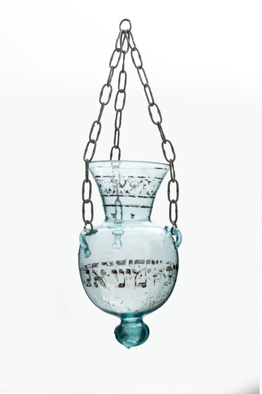 Synagogue lamp | The Israel Museum, Jerusalem