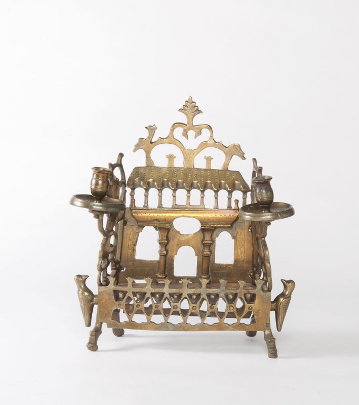 Hanukkah lamp | The Israel Museum, Jerusalem