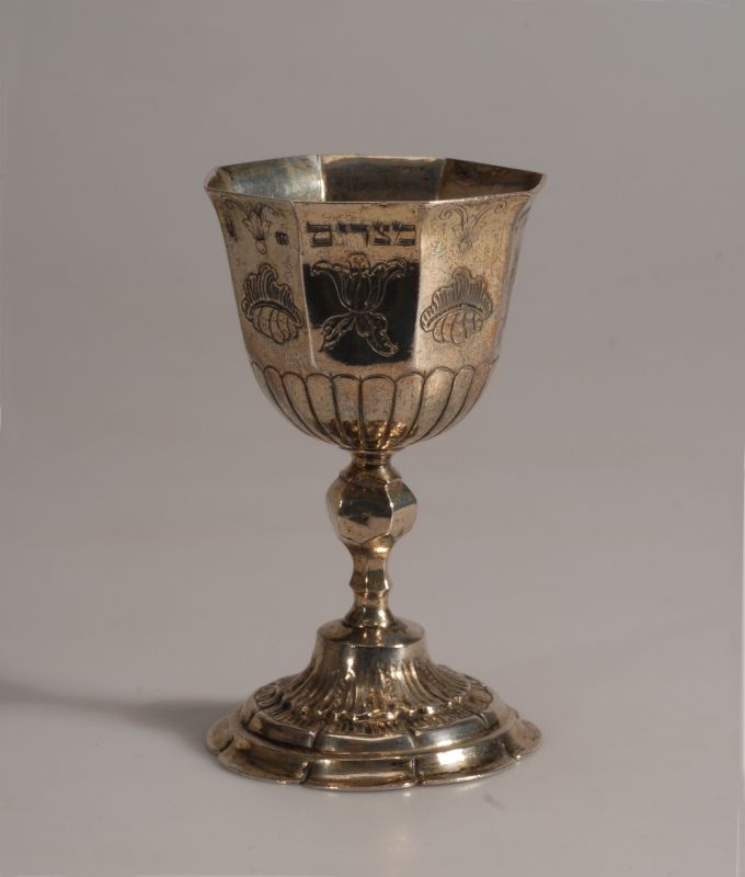 Torah ark curtain embroidered with Eternal Light | The Israel Museum ...