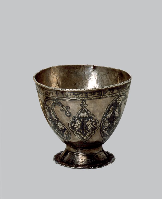 Kiddush cup | The Israel Museum, Jerusalem