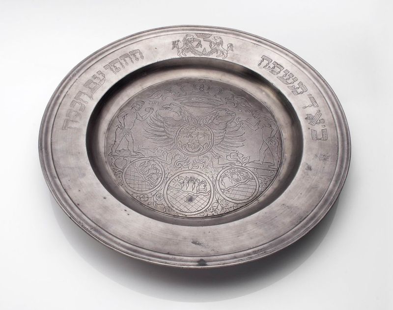 Seder plate | The Israel Museum, Jerusalem