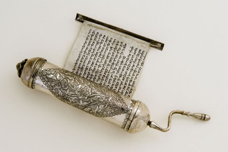 Ottoman Empire | The Israel Museum, Jerusalem
