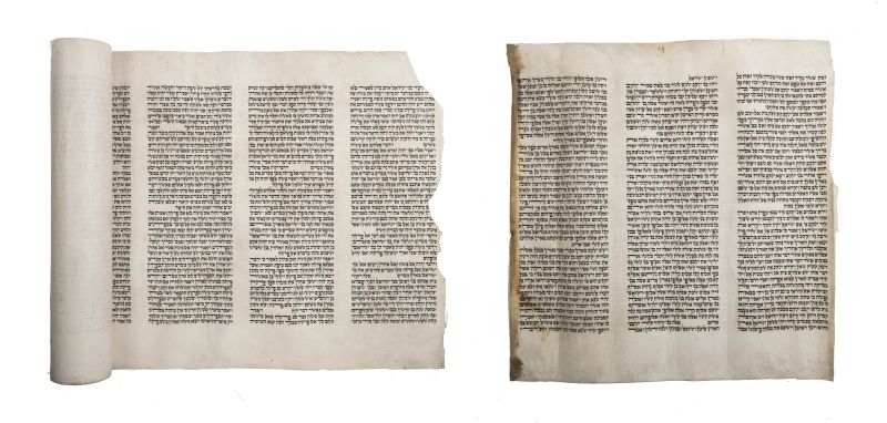 Two fragments of a Torah scroll | The Israel Museum, Jerusalem