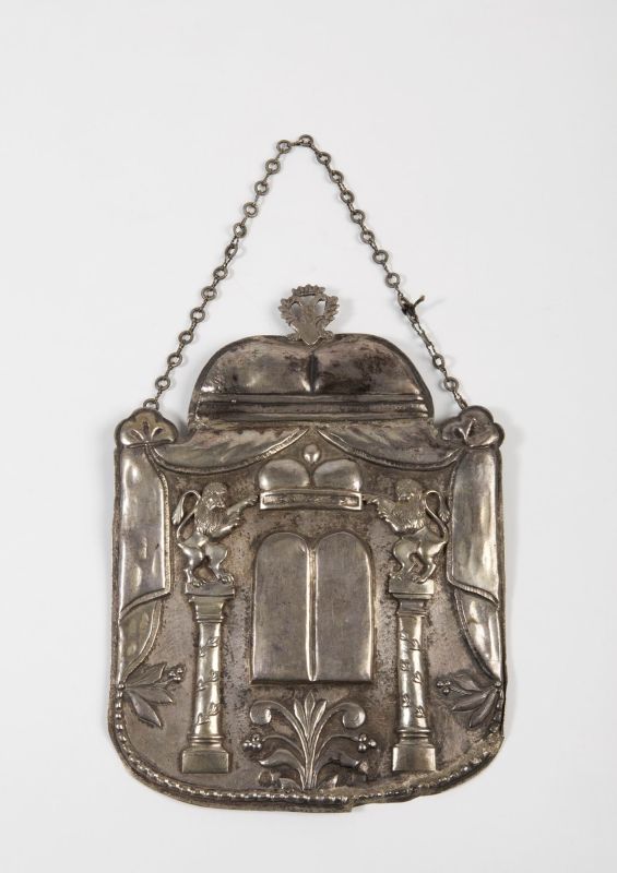 Torah shield | The Israel Museum, Jerusalem