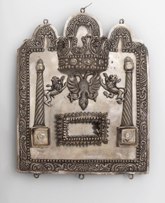 Torah shield adorned with a double-headed eagle | The Israel Museum ...