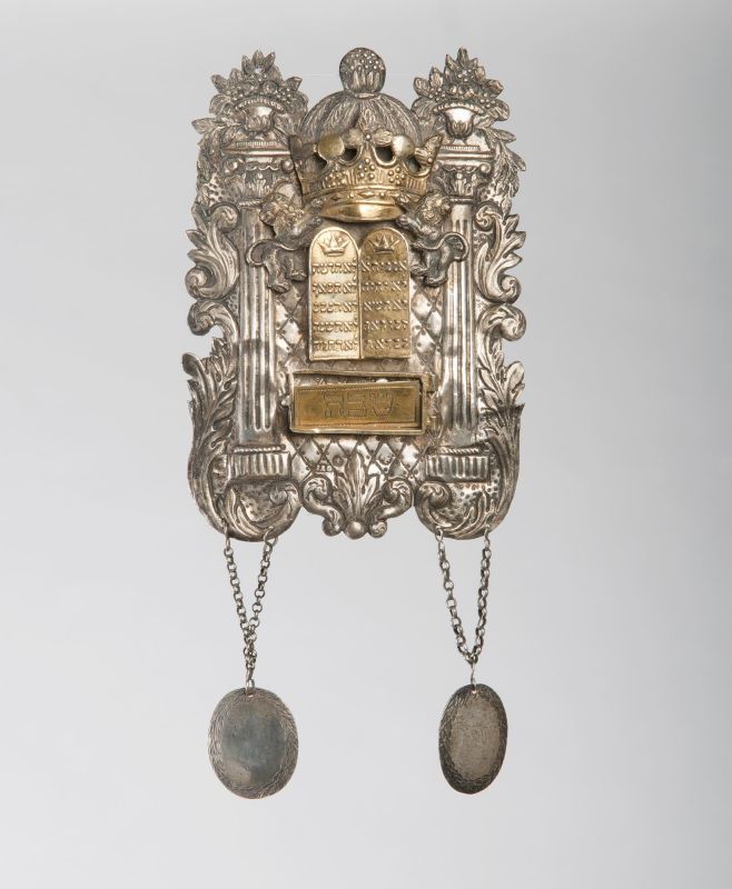 Torah shield | The Israel Museum, Jerusalem