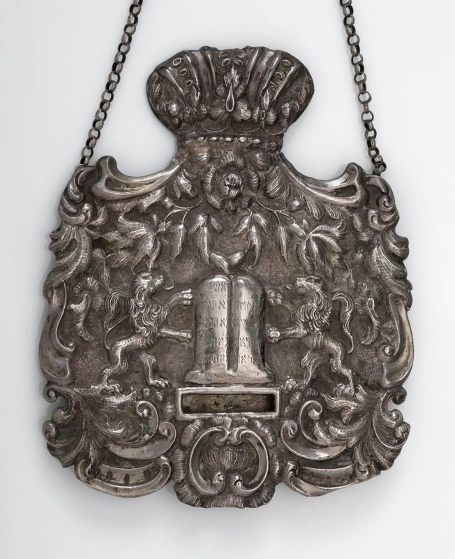 Torah shield | The Israel Museum, Jerusalem