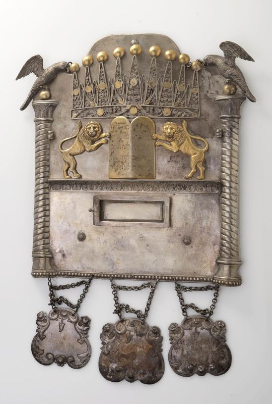 Torah shield decorated with parrots, lions, and crown | The Israel ...