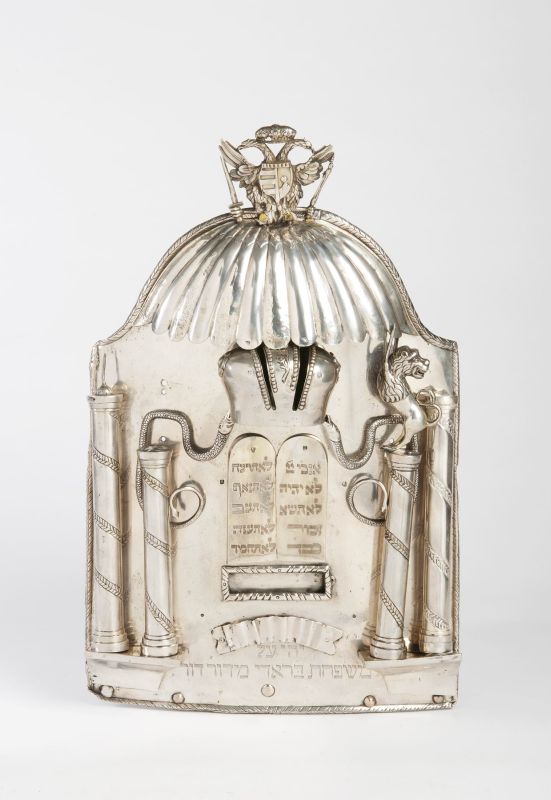 Torah shield with inscription, decorated with double-headed eagle, lion ...