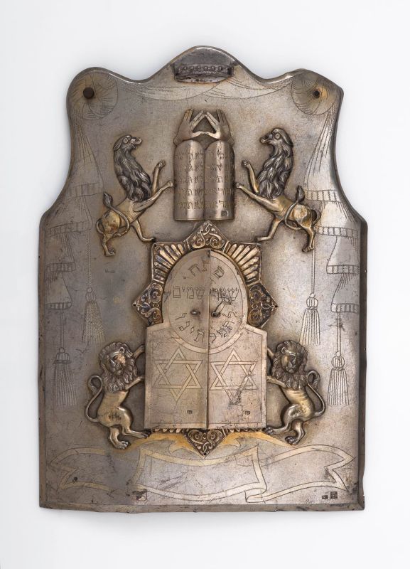Torah shield for High Holidays decorated with griffons and lions | The ...