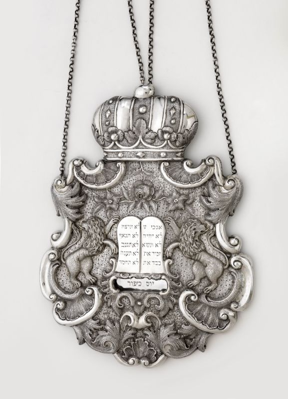 Torah shield | The Israel Museum, Jerusalem