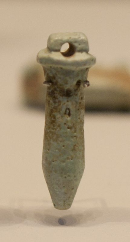 Atlit | The Israel Museum, Jerusalem