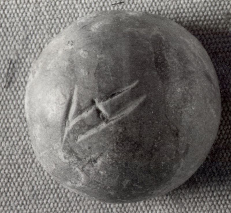 Coin of Yehud | The Israel Museum, Jerusalem