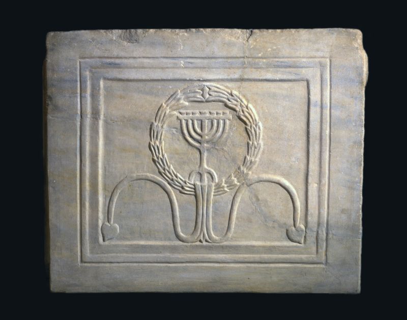 Chancel Screen with Menorah | The Israel Museum, Jerusalem