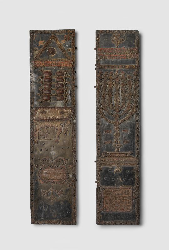 Torah ark doors from the synagogue of Rabbi Moses Isserles (the Rema ...