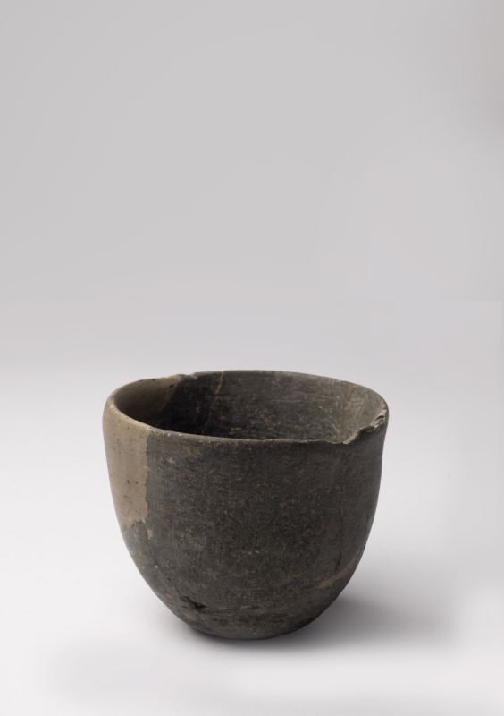 Cup | The Israel Museum, Jerusalem