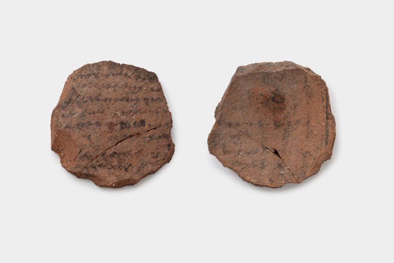 Letter (ostracon) | The Israel Museum, Jerusalem
