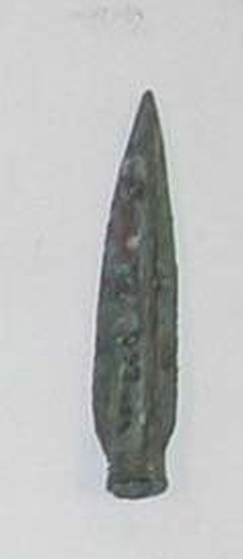 Ceremonial sword | The Israel Museum, Jerusalem
