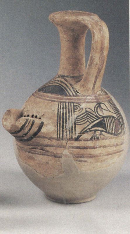 Beer jug | The Israel Museum, Jerusalem