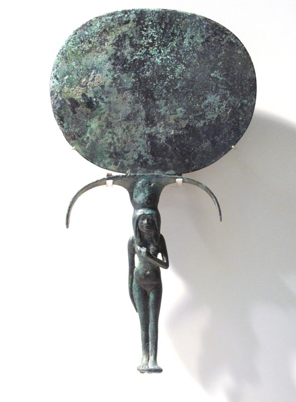 Mirror | The Israel Museum, Jerusalem