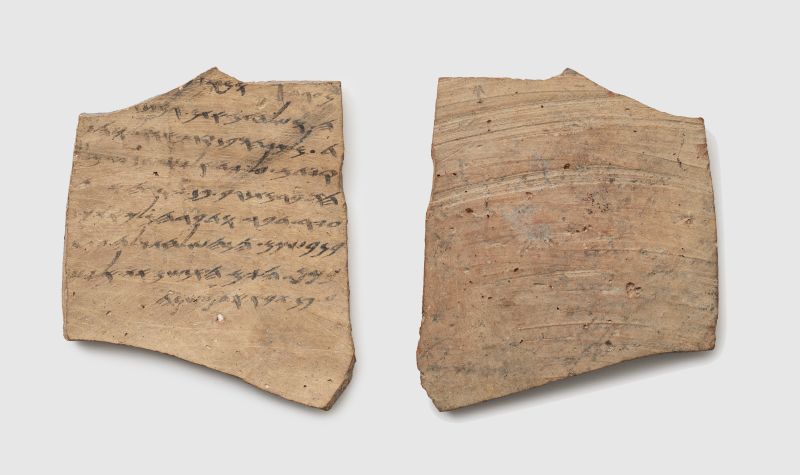 Letter (ostracon) | The Israel Museum, Jerusalem