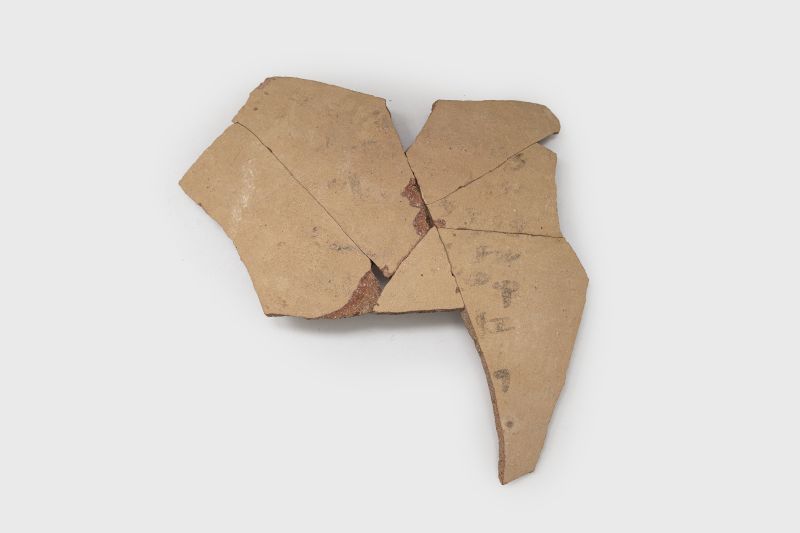 Inscription detailing grain measures (ostracon) | The Israel Museum ...