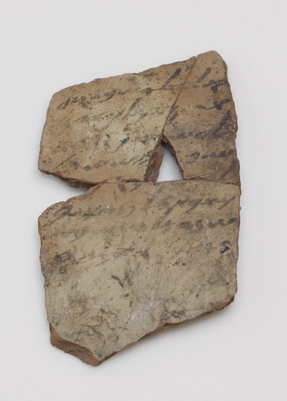 Letter (ostracon) | The Israel Museum, Jerusalem
