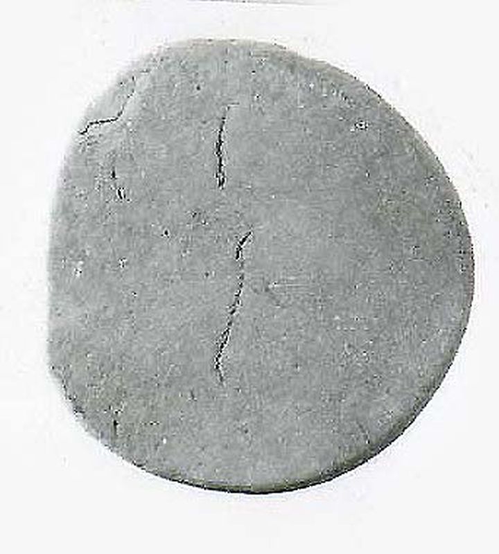 Grindstone | The Israel Museum, Jerusalem