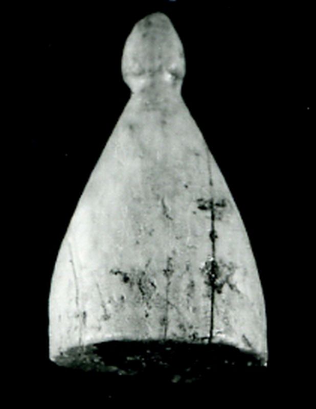 Ceremonial sword | The Israel Museum, Jerusalem