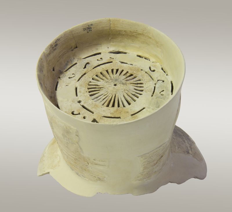 Water jug with filter | The Israel Museum, Jerusalem