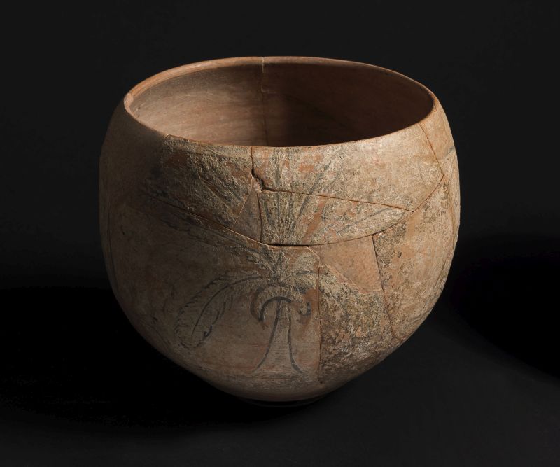 Bowl | The Israel Museum, Jerusalem