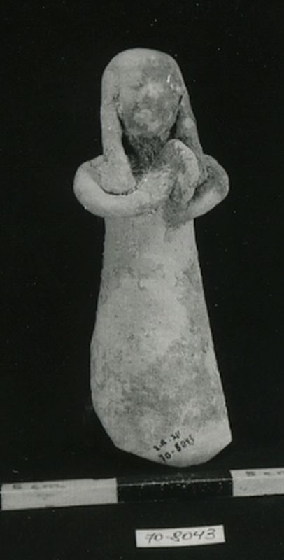 The Gezer Calendar (replica) | The Israel Museum, Jerusalem