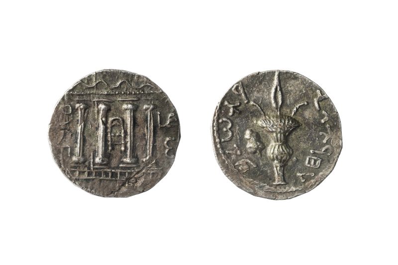 Jewish coin of the Bar Kokhba Revolt | The Israel Museum, Jerusalem