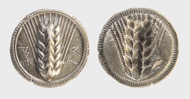 Greek nummus | The Israel Museum, Jerusalem