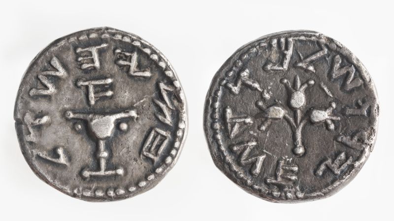Jewish coin of the First Jewish War | The Israel Museum, Jerusalem