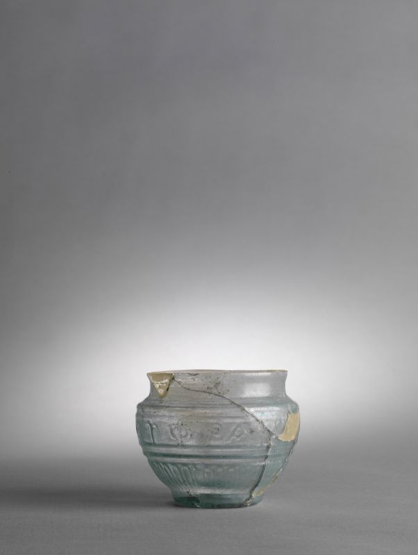 Vessel with Greek inscription | The Israel Museum, Jerusalem