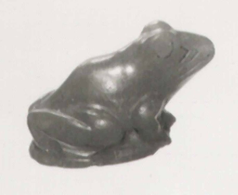 Frog-shaped amulet | The Israel Museum, Jerusalem
