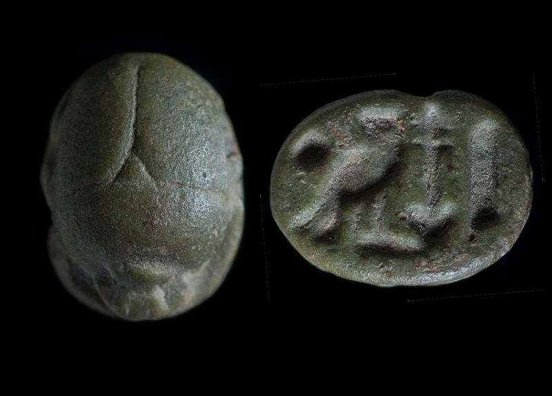 Scarab depicting the four hieroglyphs: "ma`at" "nfr" "m" and "re ...