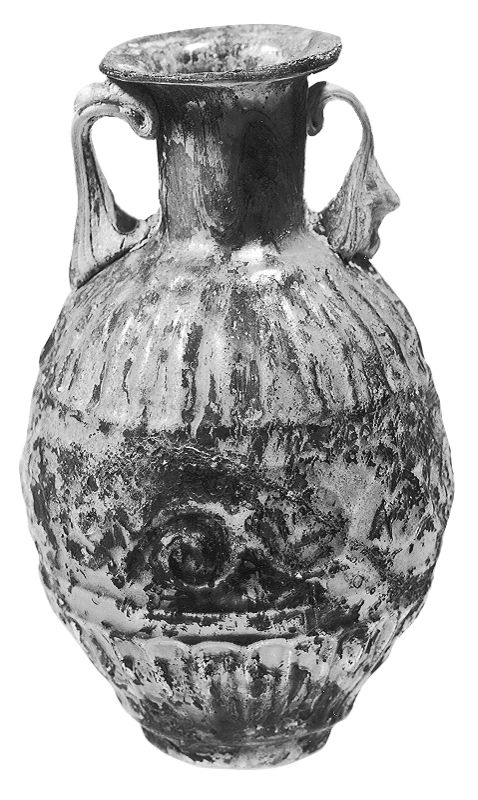 Small flask | The Israel Museum, Jerusalem