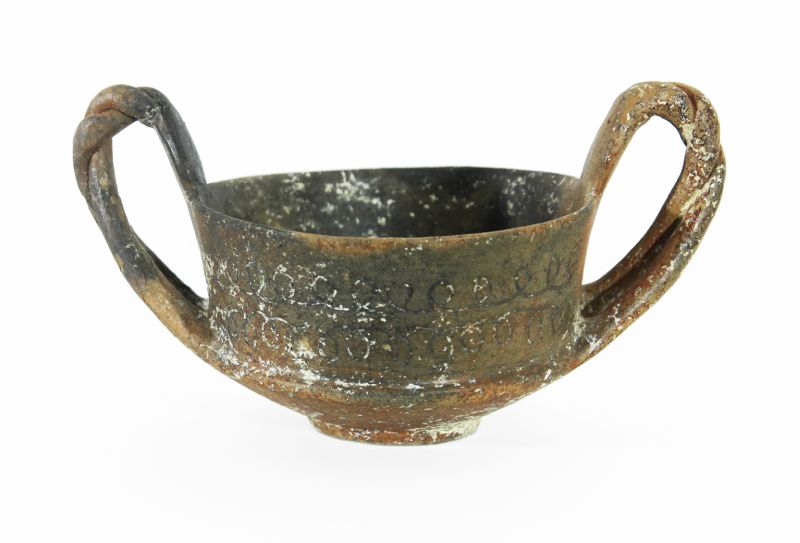 Small kantharos with plaited handles | The Israel Museum, Jerusalem
