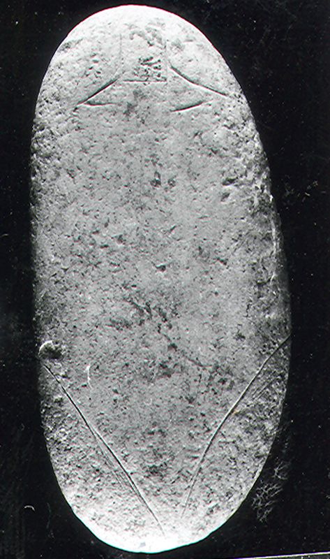 Pebble figurine | The Israel Museum, Jerusalem