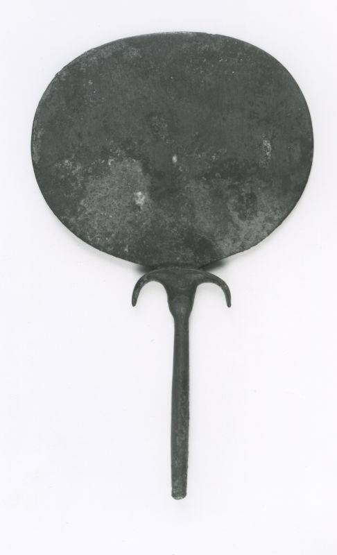 Mirror | The Israel Museum, Jerusalem