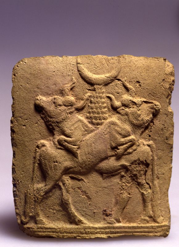 Mesopotamia (Iraq) | The Israel Museum, Jerusalem
