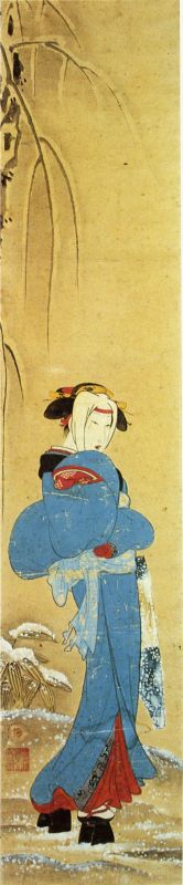 Onnagata in the snow | The Israel Museum, Jerusalem