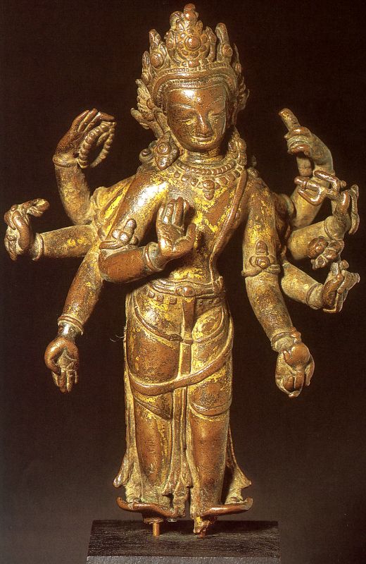 Amoghapasha Lokeshvara | The Israel Museum, Jerusalem