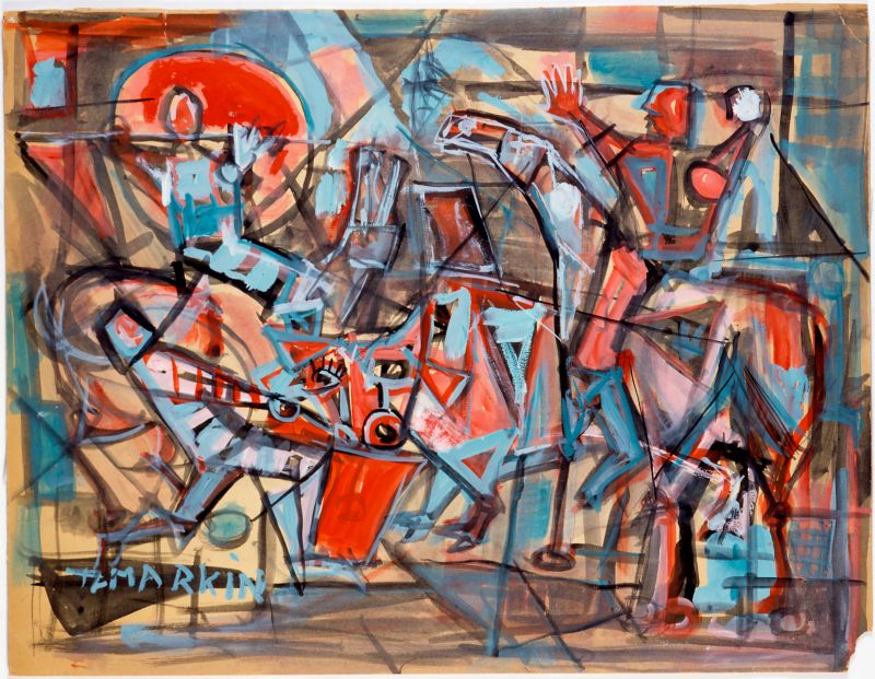 Igael Tumarkin | The Israel Museum, Jerusalem