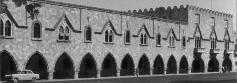 Rhodes | The Israel Museum, Jerusalem