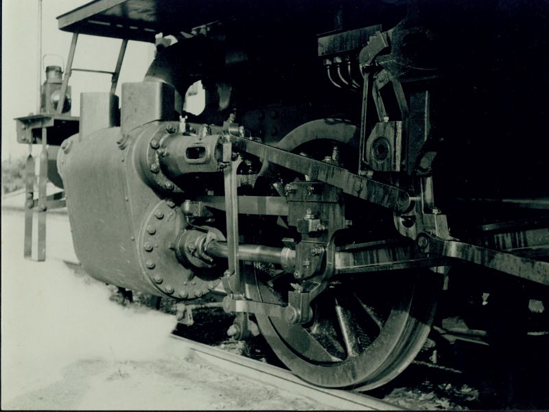 Palestine Railways, Lod | The Israel Museum, Jerusalem
