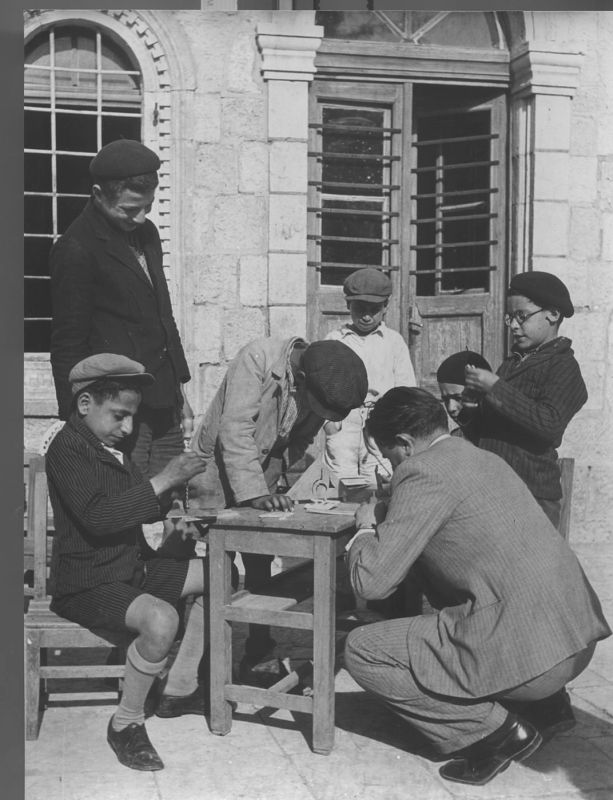Children’s club (mo’adon), Jerusalem | The Israel Museum, Jerusalem